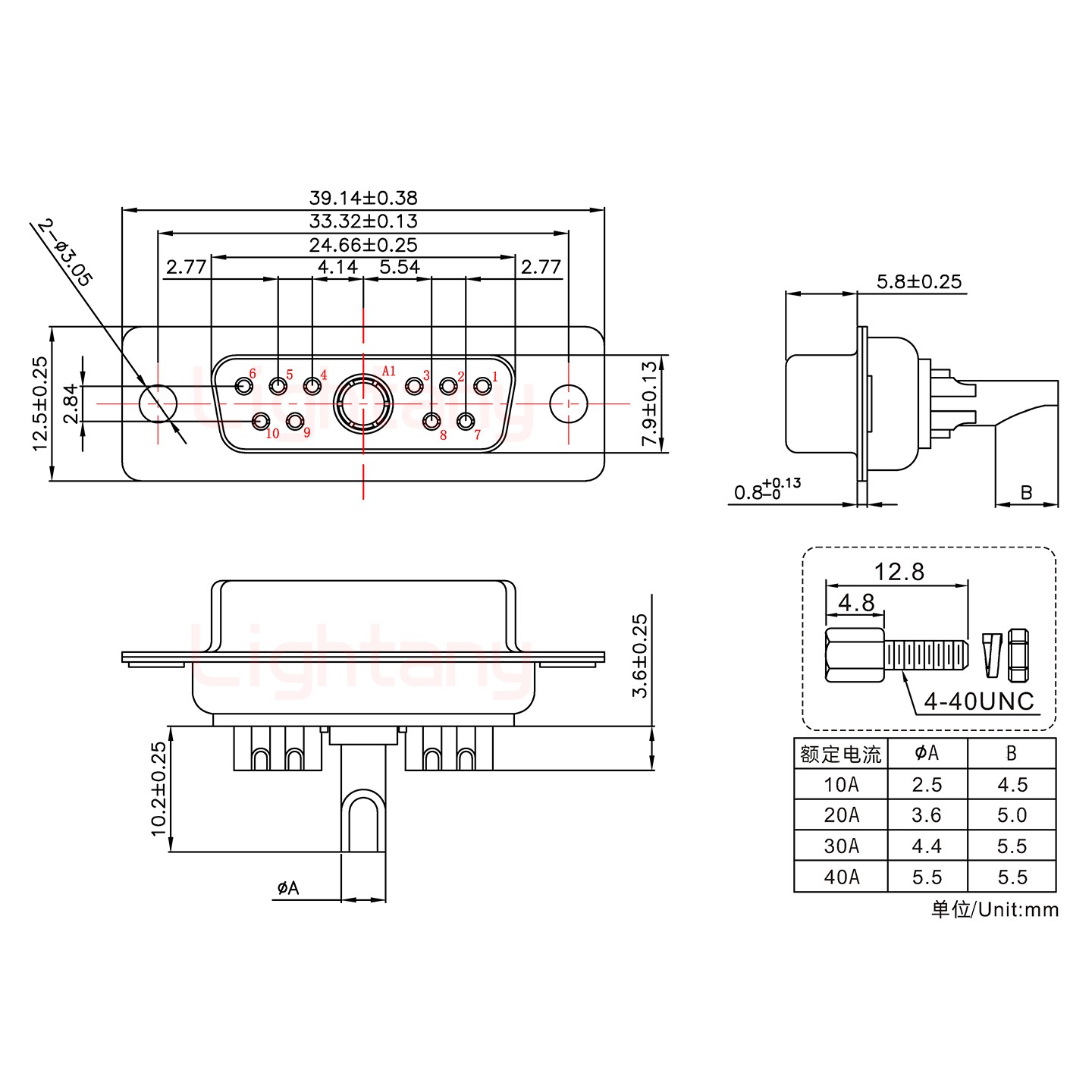 11W1母长体焊线/配螺丝螺母/大电流20A - 亮泰